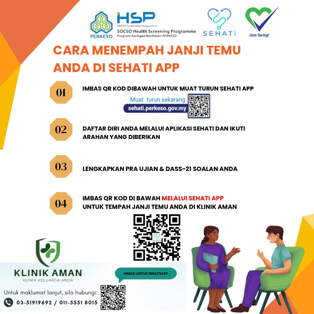Promosi – Klinikaman